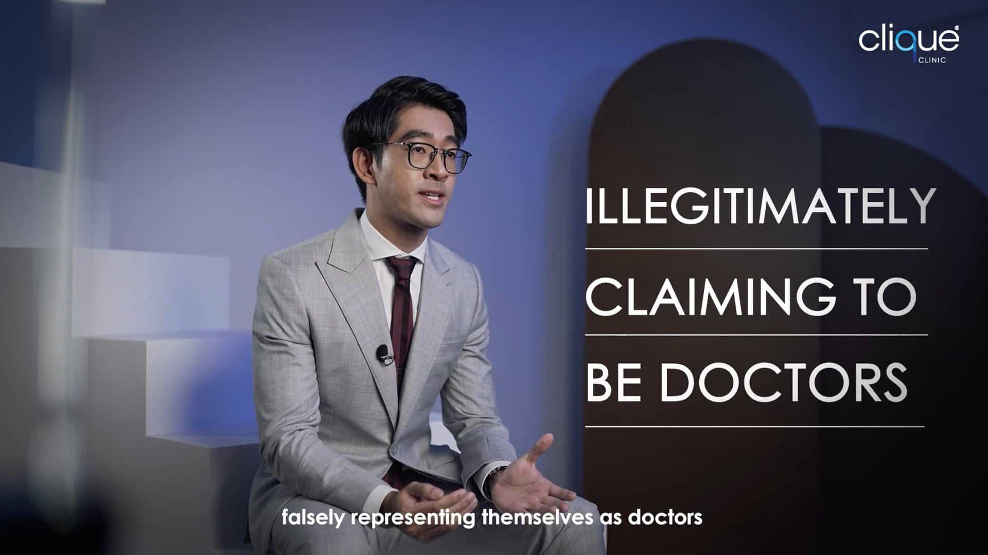 LCP 的重要性：为何选择马来西亚 LCP 认证医生进行美容治疗 | Clique Clinic